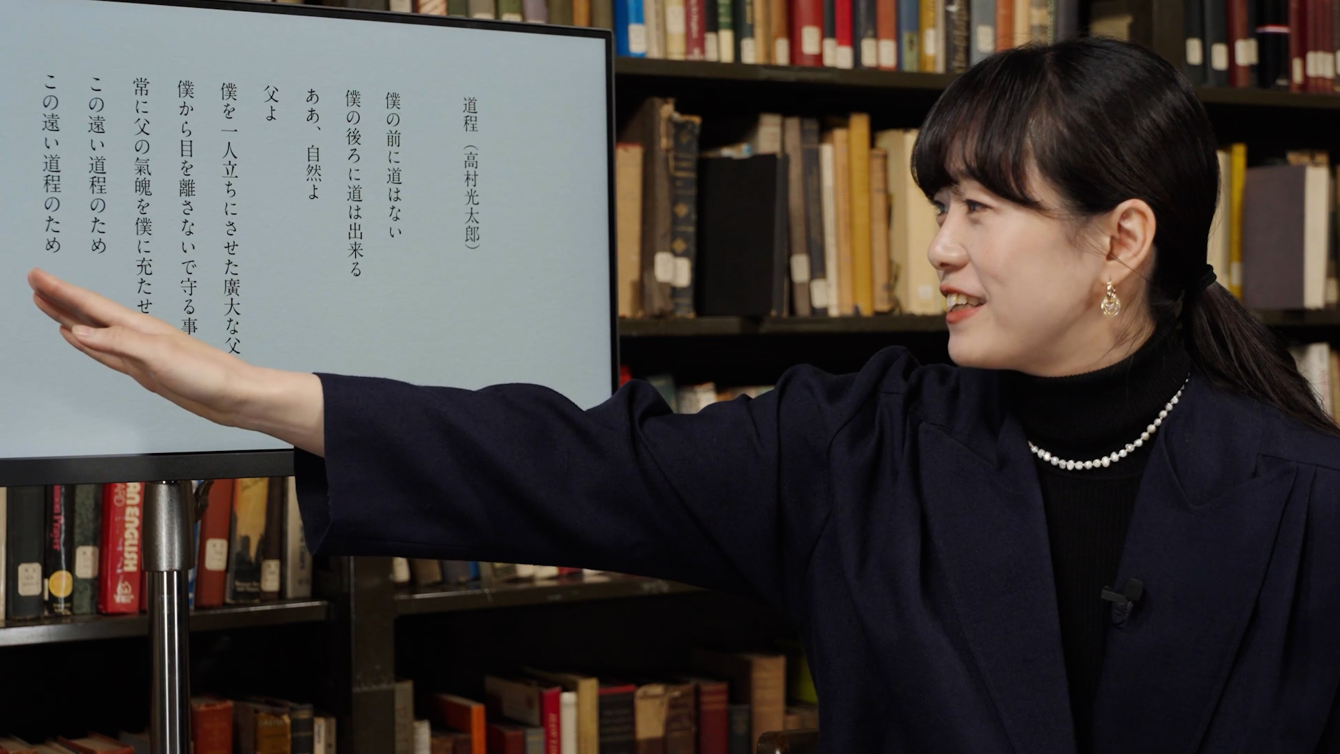モジュール5が公開されました！（The Power of Words） － UTokyo MOOC
